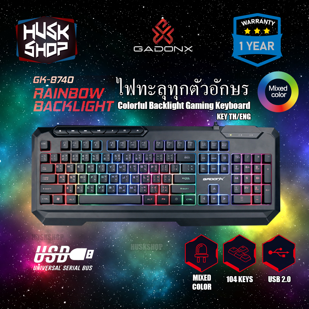 คีย์บอร์ดเกมมิ่ง GadonX GK-8740 คีย์บอร์ดมีไฟ Gaming Keyboard ประกันศูนย์ไทย 1 ปี | Shopee Thailand
