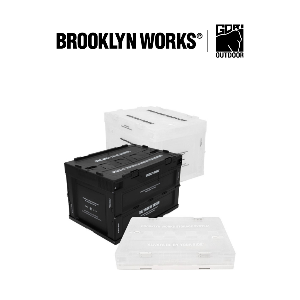 [ New Arrival ] Brooklyn Works Z-Box Folding Storage Box 2.0 ความจุ 50L ...