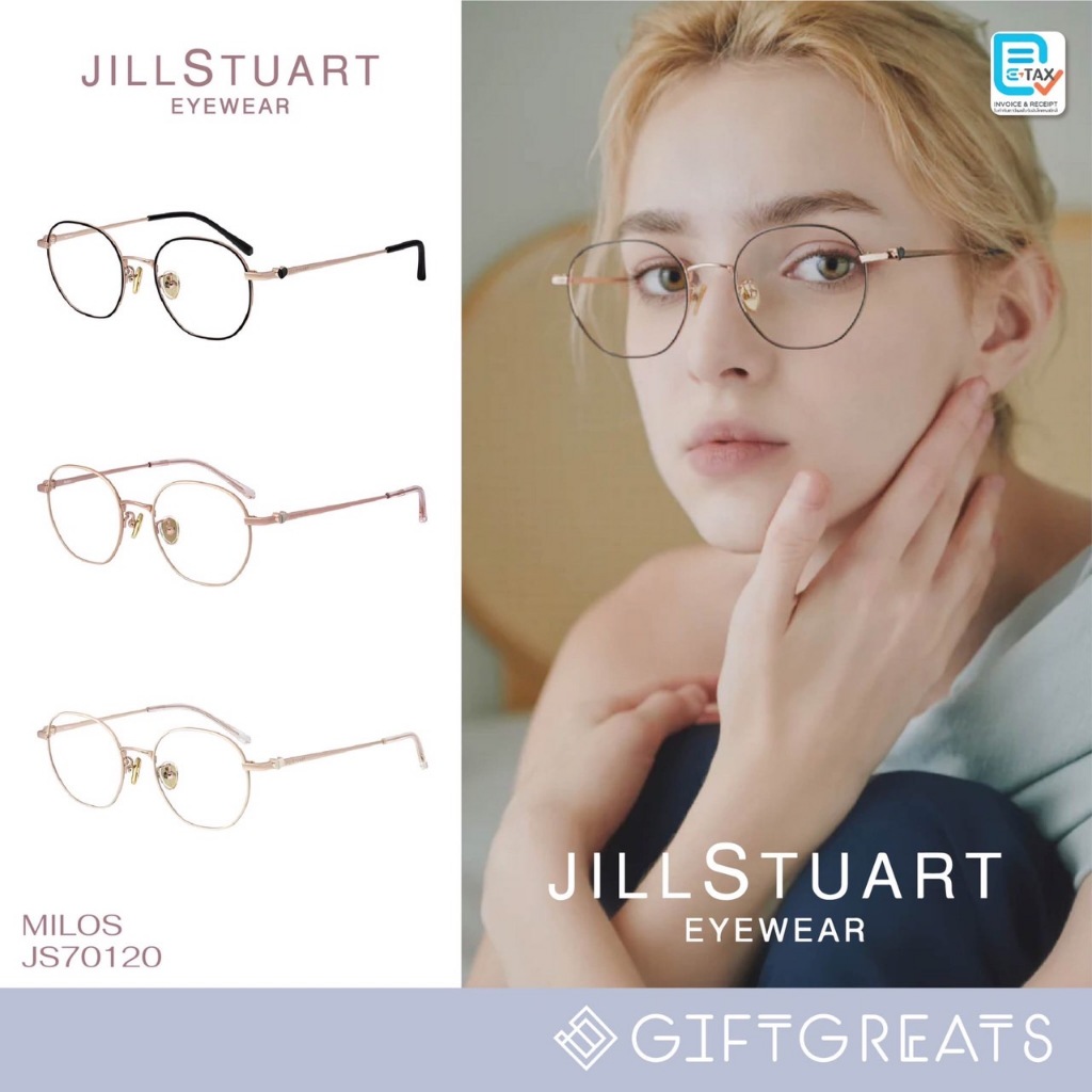 JILL STUART - JS70120 Milos กรอบแว่นไทเทเนียม มีทั้งแบบเฉพาะกรอบ และพร้อมเลนส์ ทำค่าสายตาฟรี ...