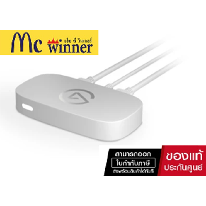 VIDEO CAPTURE DEVICE (อุปกรณ์จับภาพหน้าจอ) ELGATO GAME CAPTURE NEO ...