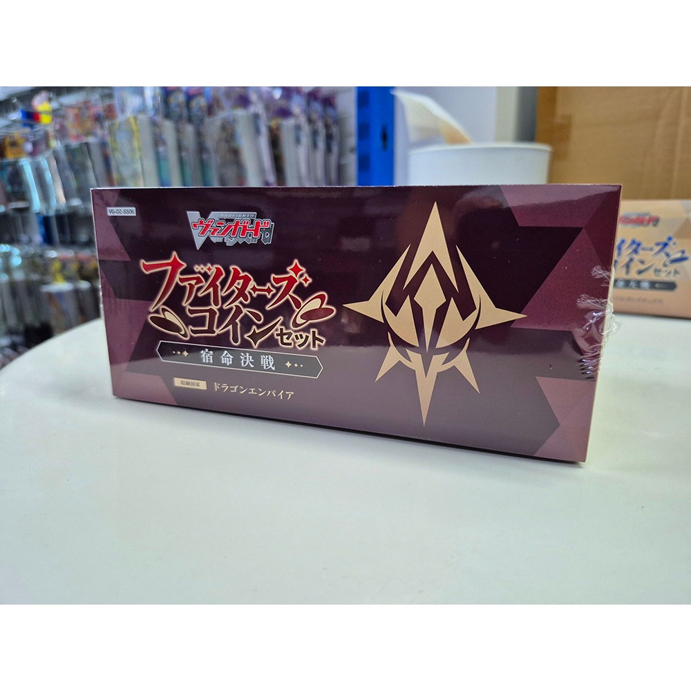VG-DZ-SS06 Cardfight!! Vanguard Special Series Fighters Coin Set Unmei Taisen (ชุดเริ่มเล่น ...