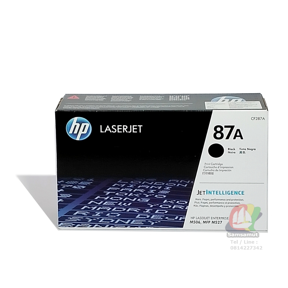 Original Hp CF287A (87A) Toner Black หมึกแท้ สีดำ LaserJet M506dn/M506x ...