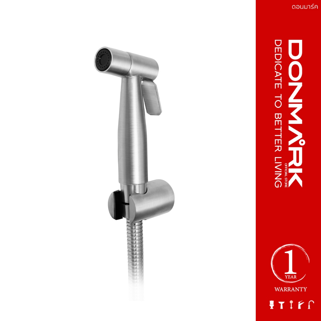 DONMARK ชุดสายฉีดชำระในห้องน้ำ สแตนเลสเกรด 304 รุ่น DM-888 | Shopee Thailand