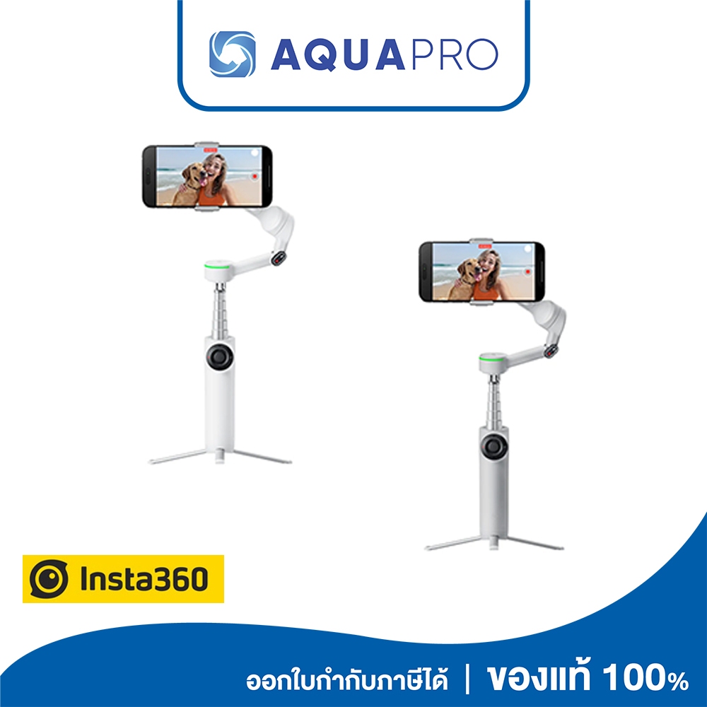 Insta360 Flow 2 Pro Standard Bundle / Creator Bundle ประกันศูนย์ไทย By ...