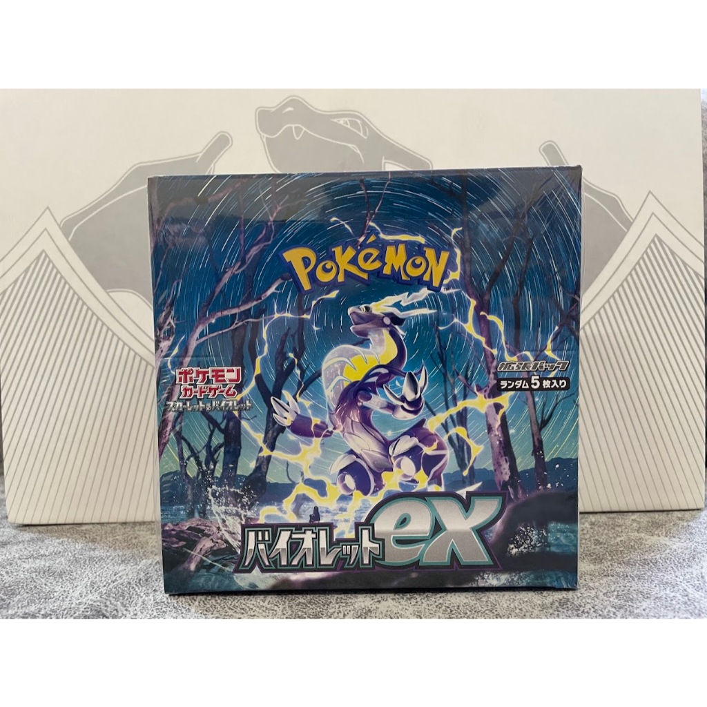 (พร้อมส่ง)Pokemon Card Game Violet ex sv1v Booster Box Japanese | Shopee Thailand