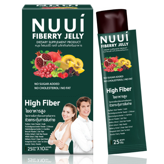 NEW ! NUUI FIBERRY JELLY หนุยไฟเบอร์รี่เจลลี่ ช่วยกระตุ้นการขับถ่าย (1 ...