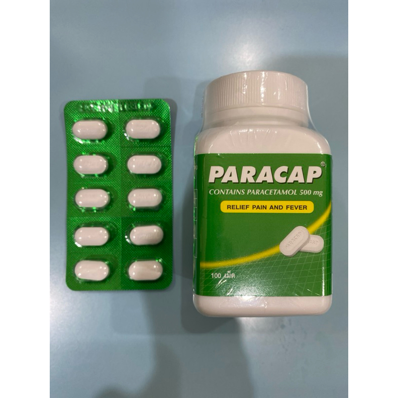 พาราแคพ paracap แก้ปวด ลดไข้ | Shopee Thailand