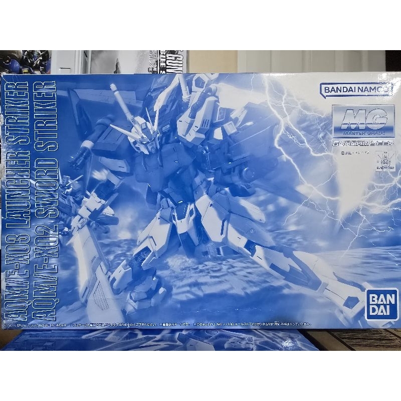 (พร้อมส่ง) MG1/100 AQM/E-X03 LUNCHER STRIKER/ AQM/E-X02 SWORD STRIKER For STRIKE GUNDAM (P ...