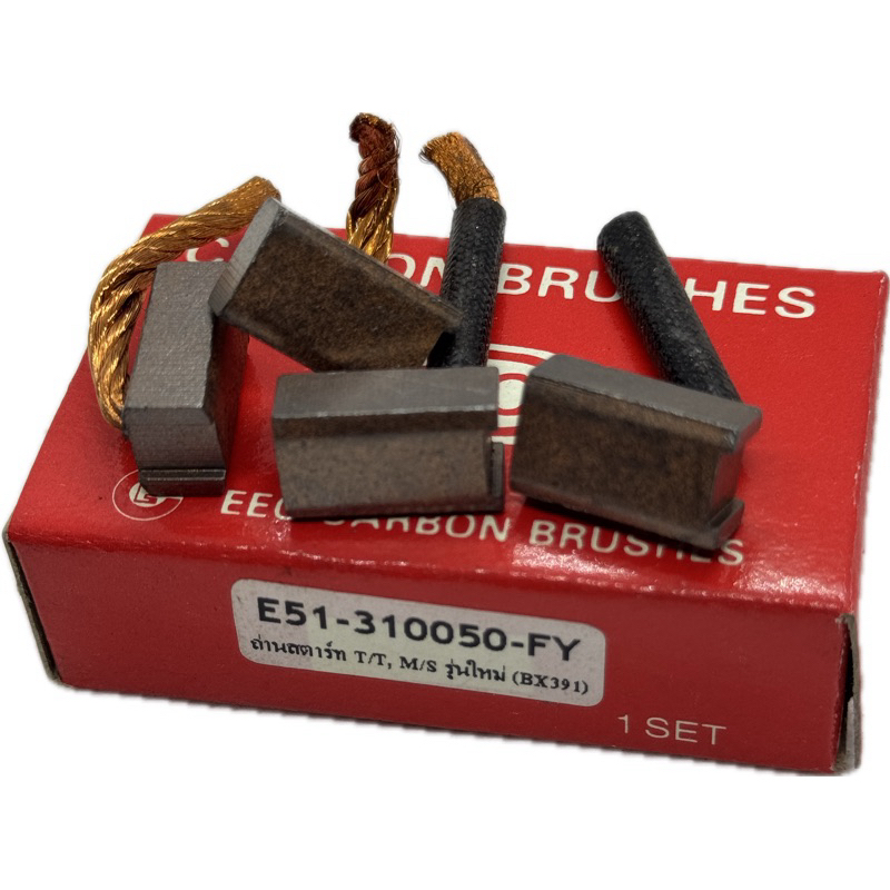 ถ่านไดสตาร์ทโตโยต้า BX391 | Shopee Thailand