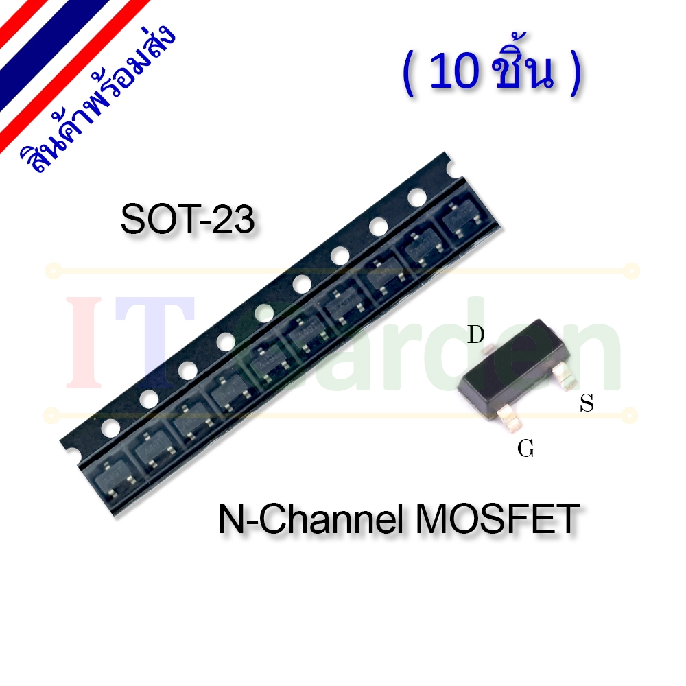 SMD N-Channel MOSFET SOT-23 sot23 AO3400 A09T AO3402 A29T AO3404 A49T AO3406 A69T AO3416 AE9T ...
