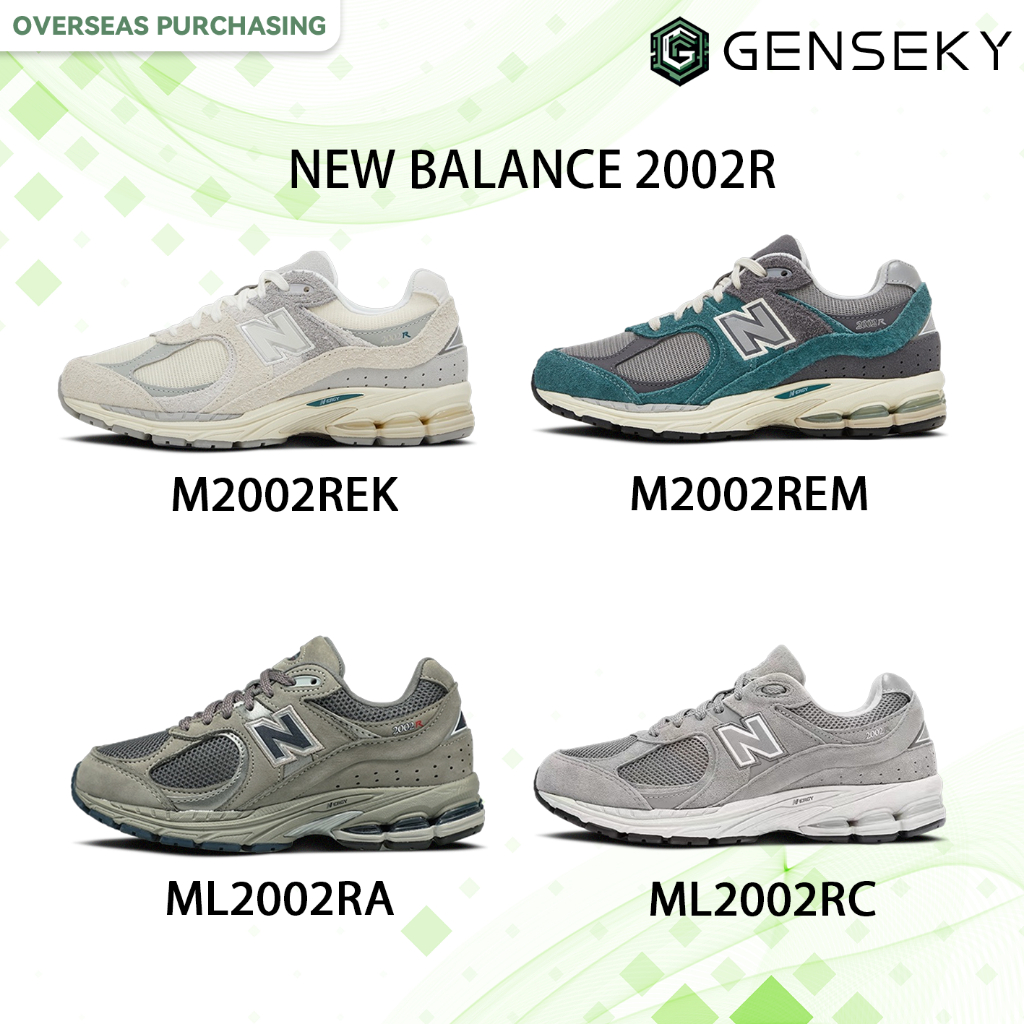 (ของแท้100% ) New BALANCE 2002R รองเท้ากีฬา ML2002R0/M2002RDA/M2002RHO ...