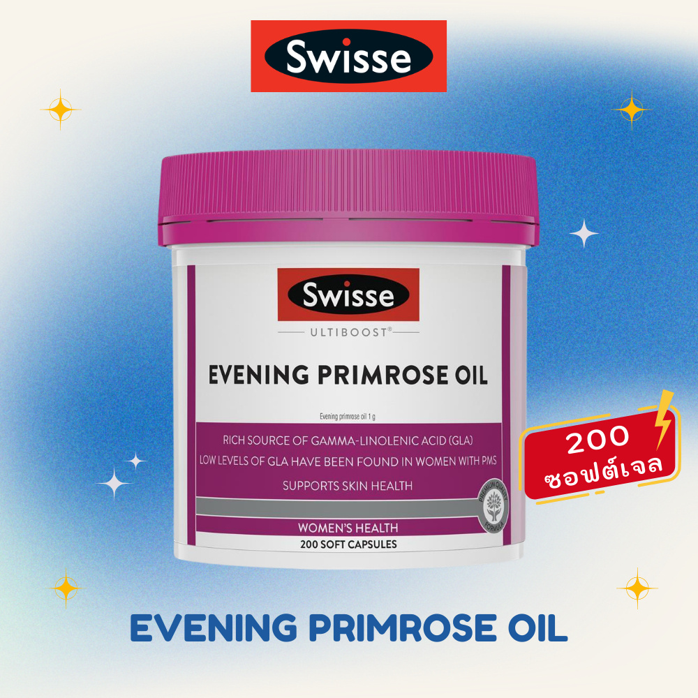 Swisse evening primrose 200 แคปซูล | Shopee Thailand