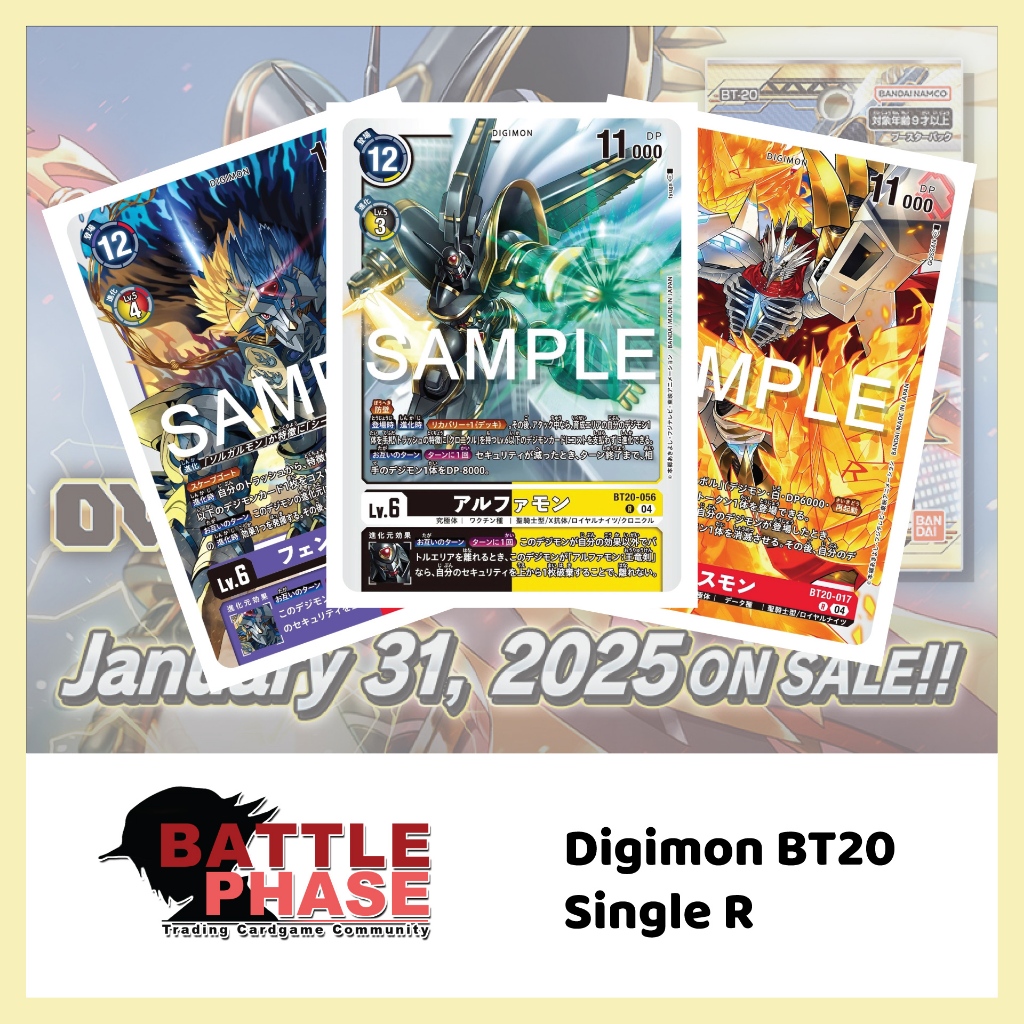 [ Digimon Cardgame ] BT-20: Booster Over the X Single R | Shopee Thailand