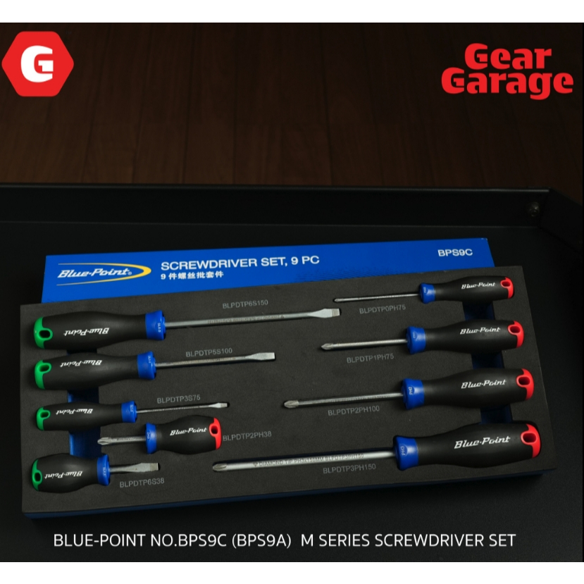 BLUE-POINT NO.BPS9C M SERIES SCREWDRIVER SET | Shopee Thailand