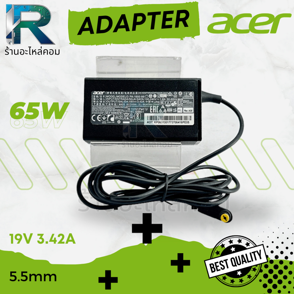 Adapter Acer PA-1650-86 65W ราคา พิเศษ สายชาร์จ โน๊ตบุ๊ค Acer 65W 5.5mm ...