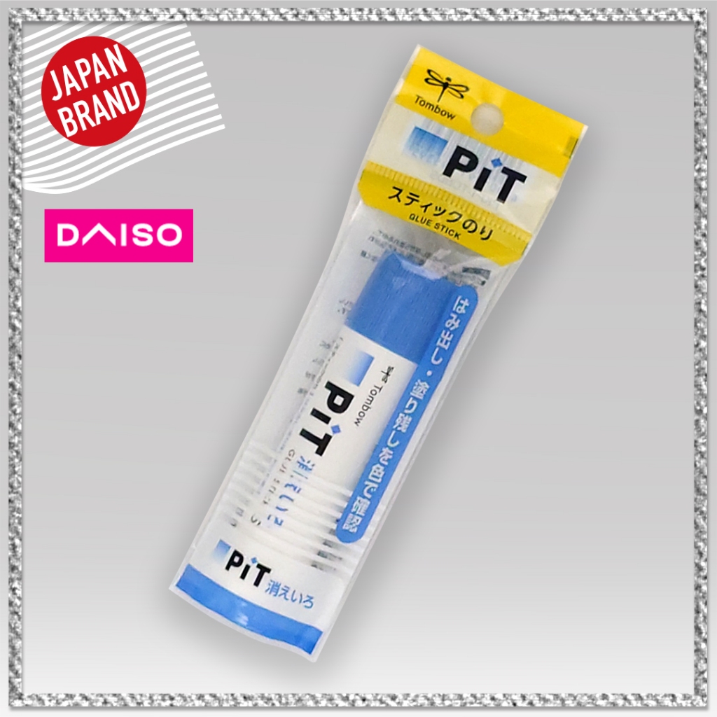 DAISO PiT GLUE STICK〈Tombow〉【Direct from Japan】 | Shopee Thailand