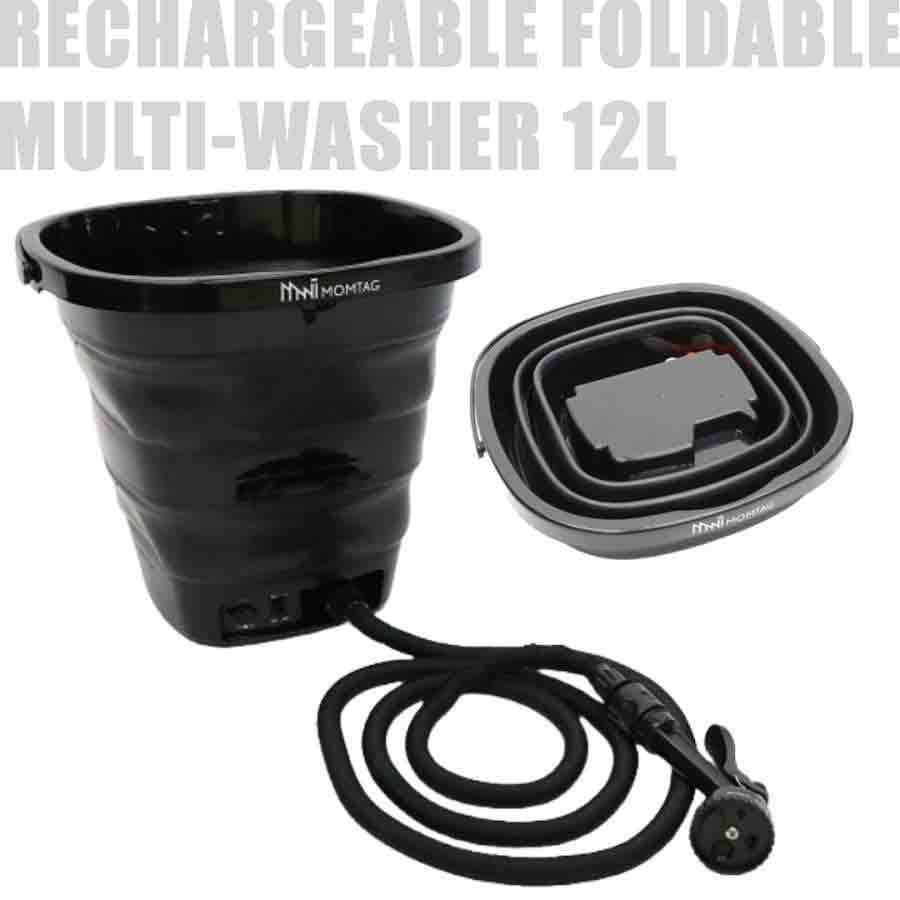 New Item ถังอเนกประสงค์หน้าแบบพับได้ ชาร์จไฟได้ 12 ลิตร (Rechargeable ...