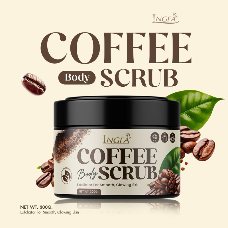 อิงฟ้า คอฟฟี่ บอดี้สครับ INGFA COFFEE BODY SCRUB สครับผิวกาแฟ ขนาด 300 กรัม | Shopee Thailand