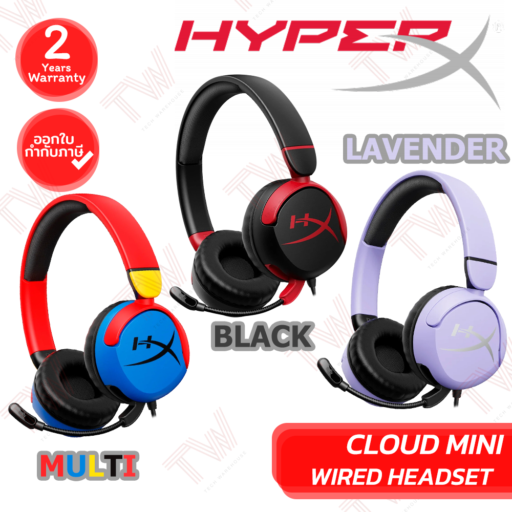 HyperX Wired Headset Cloud Mini [มีให้เลือก 3 สี] หูฟังเกมมิ่ง มีสาย ...