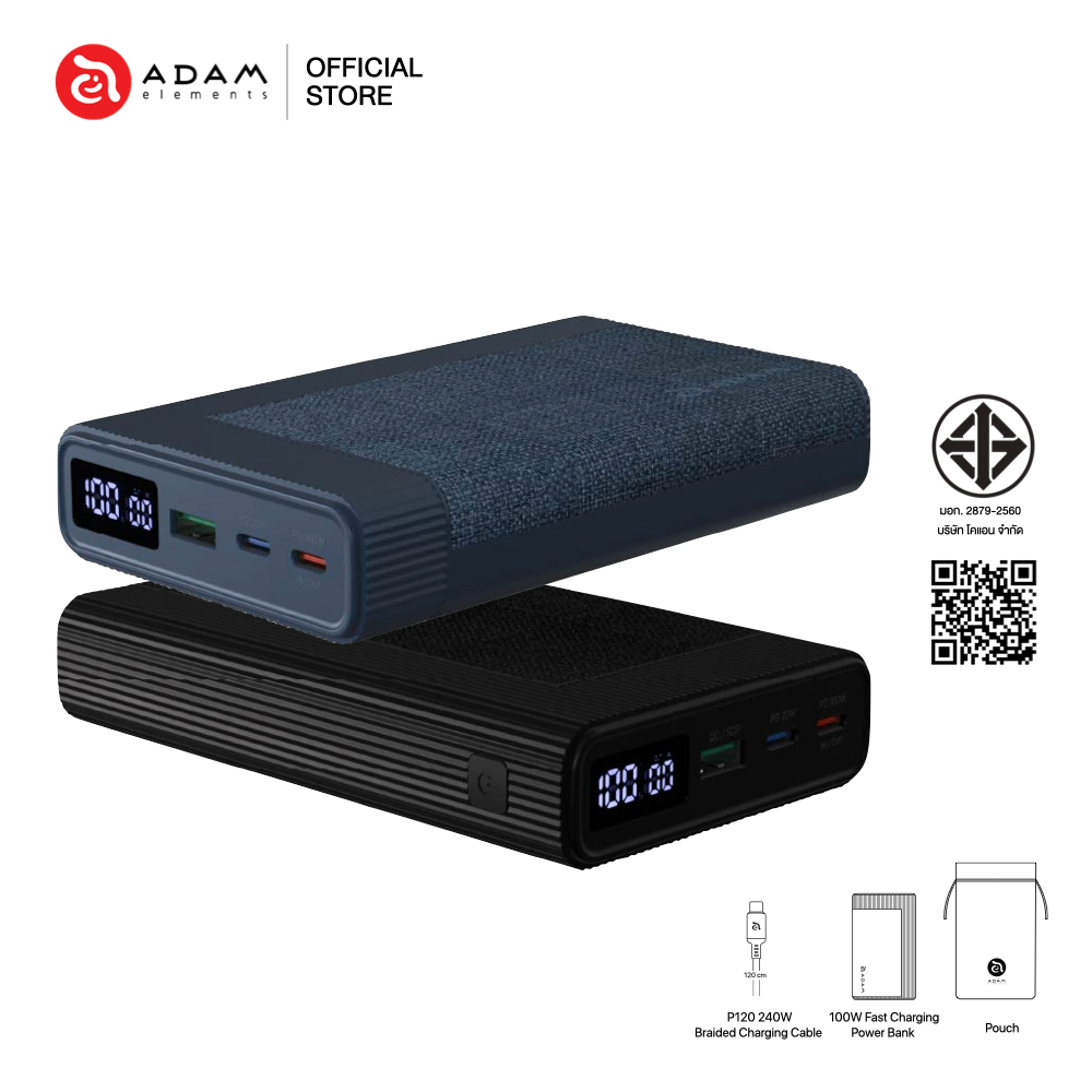 แบตสำรอง ADAM elements GRAVITY Pro 100W Fast Charging Power Bank 20000 ...