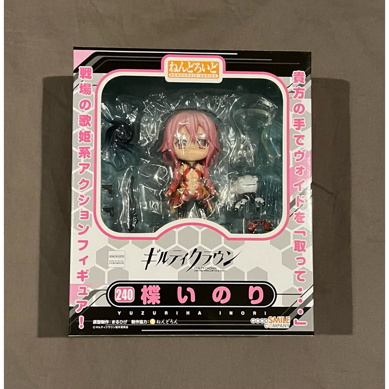 Nendoroid 240 Inori Yuzuriha | Shopee Thailand