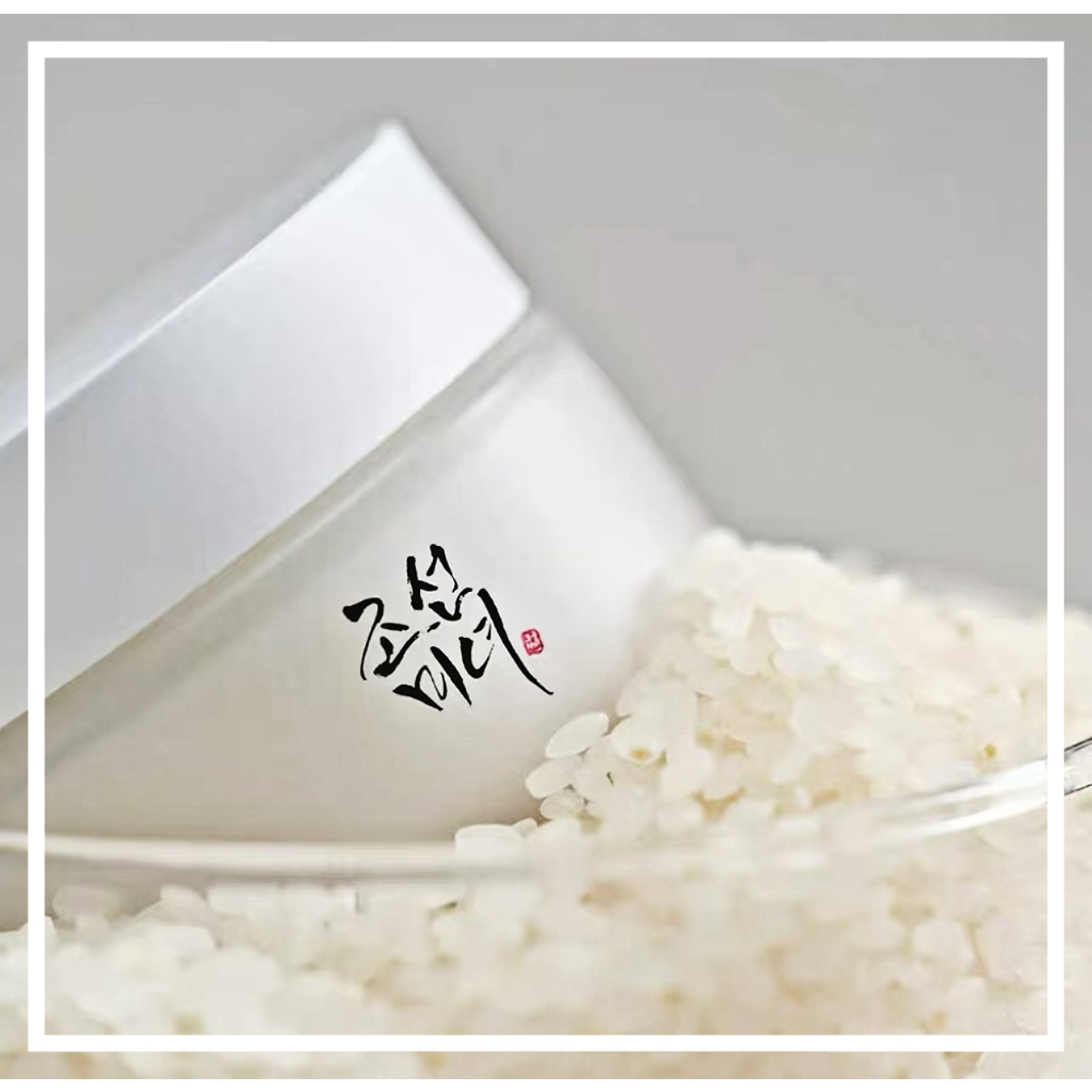 บิวตี้ ออฟ โชซอน ไดนาสตี้ ครีม โสม Beauty of Joseon Dynasty Cream 50 ml ...