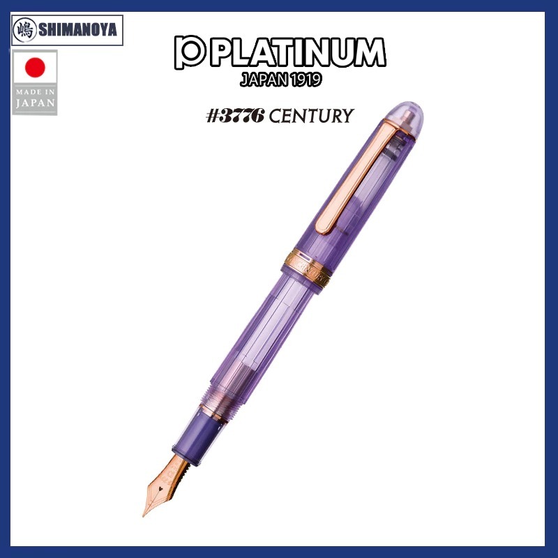 Platinum Fountain pen Century #3776 Nice #87 Lavande PNB-20000R | Shopee Thailand