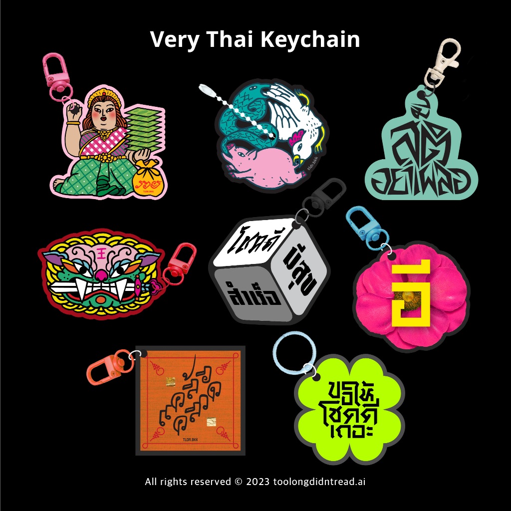 TLDR - Very Thai Acrylic Keychain : พวงกุญแจอะคริลิกแบบโคตรไทย | Shopee ...
