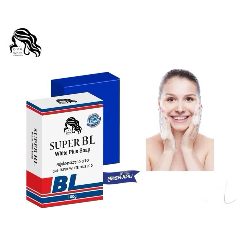 🔺 Super BL White Plus Soap 100 g สบู่ฟอกผิวแอลบีสูตรดั้งเดิม | Shopee ...