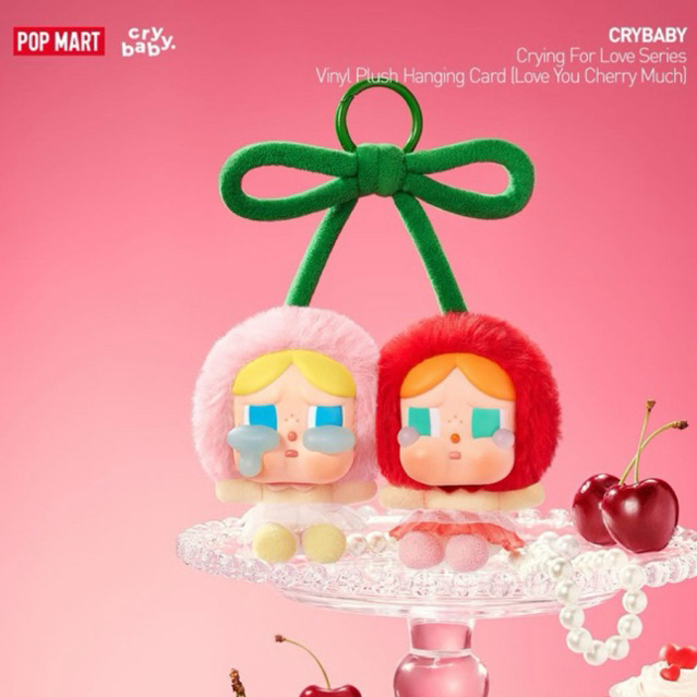 พร้อมส่ง 【POP MART CRYBABY Crying For Love Series-Vinyl Plush Hanging ...