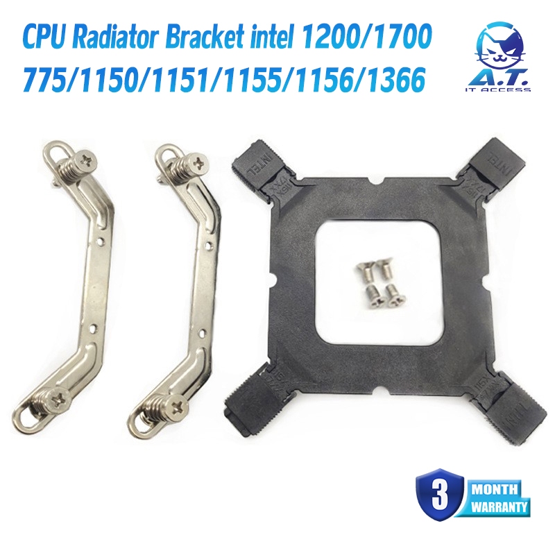 ขา อะไหล่ ซิงค์ ชุดน้ำ CPU radiator bracket Intel 1200 socket LGA 775 ...