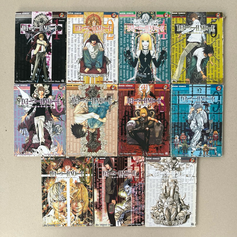 การ์ตูนมือสอง Death Note เดธโน๊ต - Tsugumi Ohba, Takeshi Obata | Shopee ...