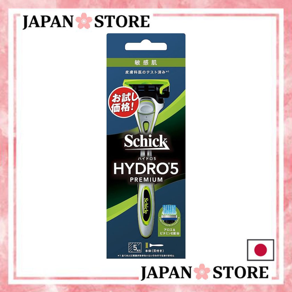 Hydro Schick Hydro 5 Premium Sensitive Skin Holder (พร้อมใบมีด) มีดโกนโกนหนวด Skin Guard 5 ใบมีด ...