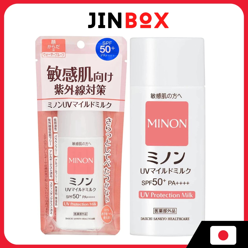 Minon UV Mild Milk 80mL Sunscreen UV care Sensitive skin Prevents rough ...