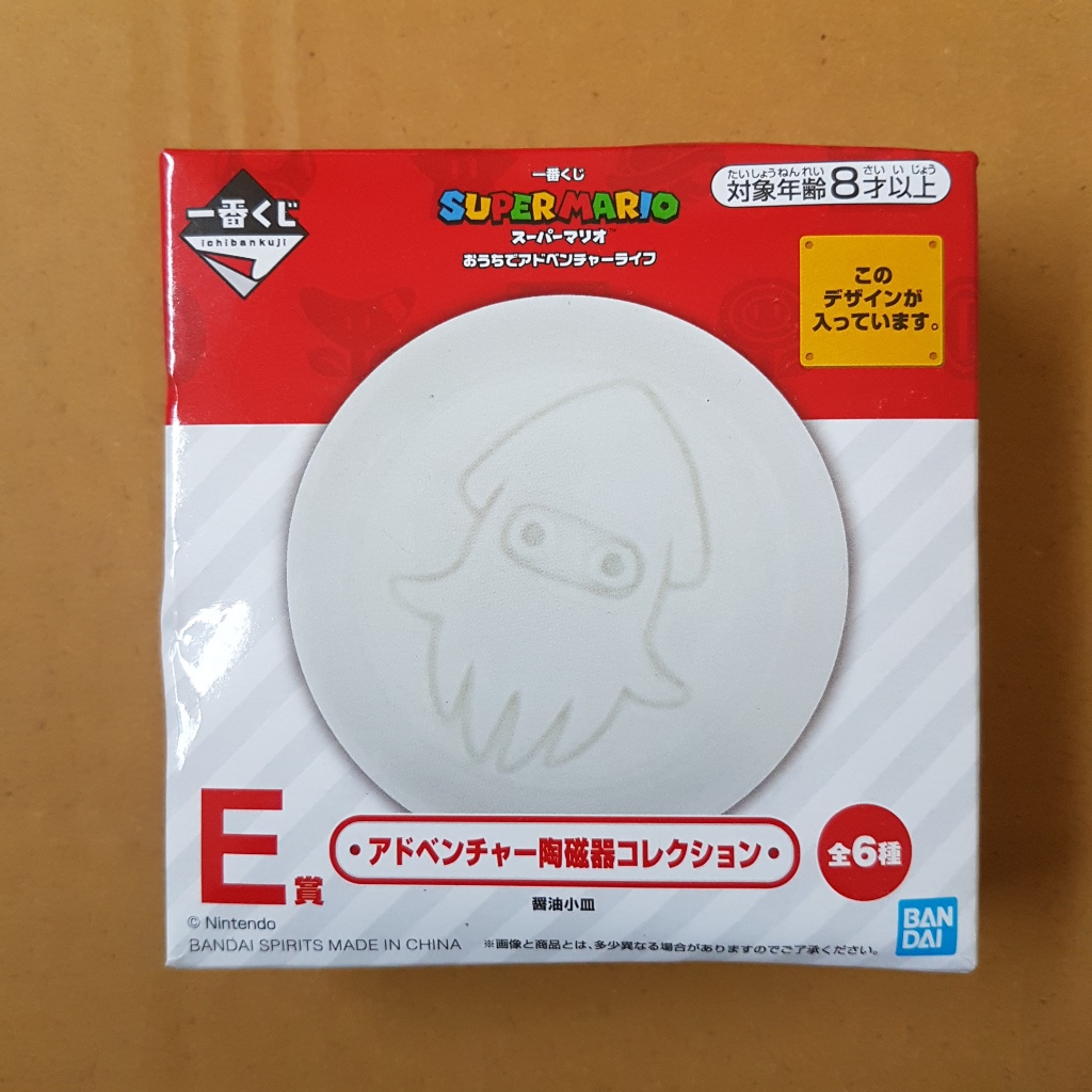 จานใส่โชยุ Ichiban Kuji - Super Mario Gesso ลิขสิทธิ์แท้ | Shopee Thailand