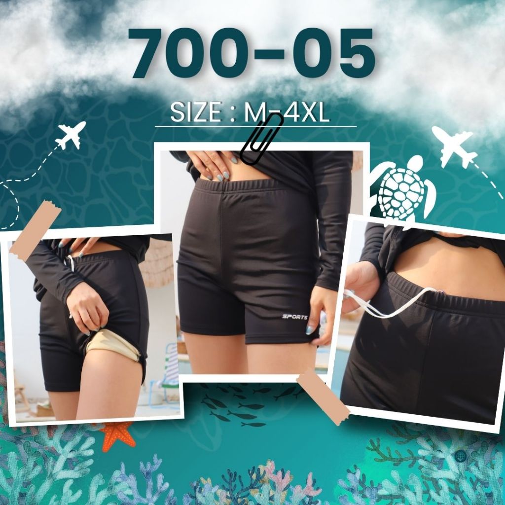 Pakpro 700-05 กางเกงว่ายน้ำมีซับ มีเชือกให้ผูก ผ้ากัน UV ใส่ได้ทั้งผู้หญิง หรือ ผู้ชาย Size M ...
