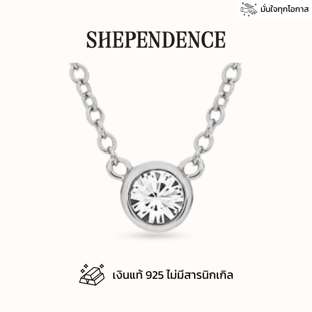 Shependence สร้อยคอมินิคริสตัล เงินแท้ S925 (Mini Crystal Bezel Necklace) | Shopee Thailand