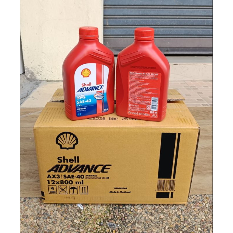 ยกกล่อง12กระป๋อง SHELL ADVANCE AX3 SAE-40 สินค้าคุณภาพจากเชลล์ | Shopee ...