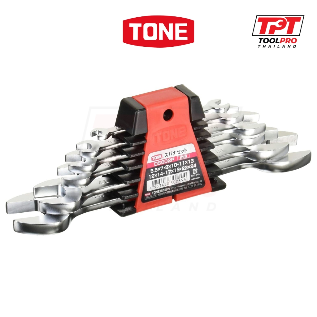 TONE ชุดประแจปากตาย, 6 ชิ้น, Double Open End Spanner Set (DS602P ...