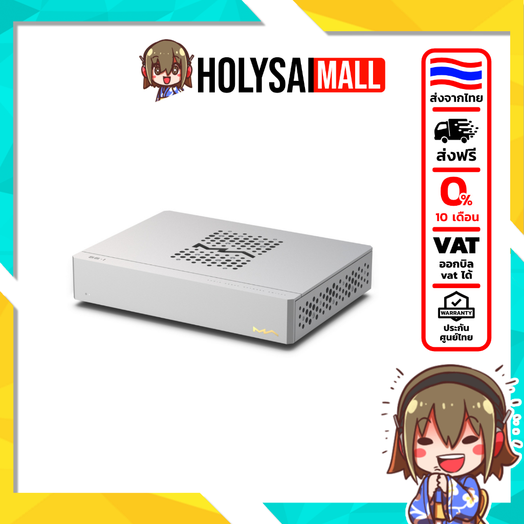 [ประกันศูนย์ไทย] Matrix Audio SS1/SS1 PRO Network Switch สำหรับระบบ ...