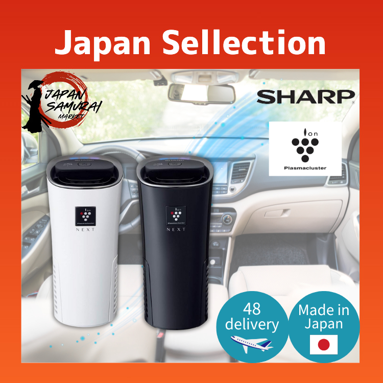 Sharp Plasmacluster Car Ion Generator - Cup Type, High Density,Black & White | Shopee Thailand