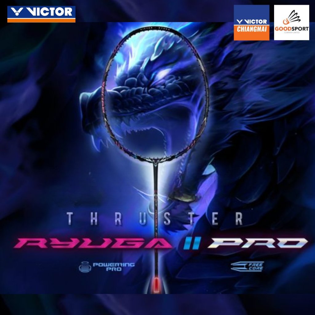 Victor ไม้แบด TK-RYUGA II PRO 4U ฟรี! ขึ้นเอ็น+ ซองพรีเมี่ยม + ประกัน 6 ...