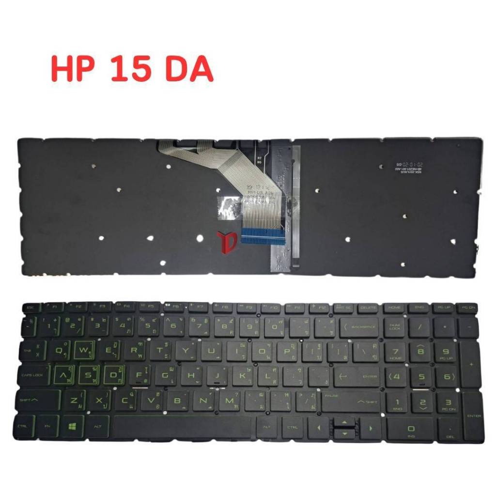 KEYBOARD HP 15-DA สีเขียว ใช้ได้กับรุ่น Pavilion 15-DA 15-DB 15-CX 15 ...