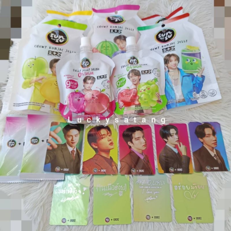 (พร้อมส่ง) Sunsu ซันซุ BUS ถุงดูดซันซุ การ์ดSUNSU X BUS การ์ดแรร์ ...