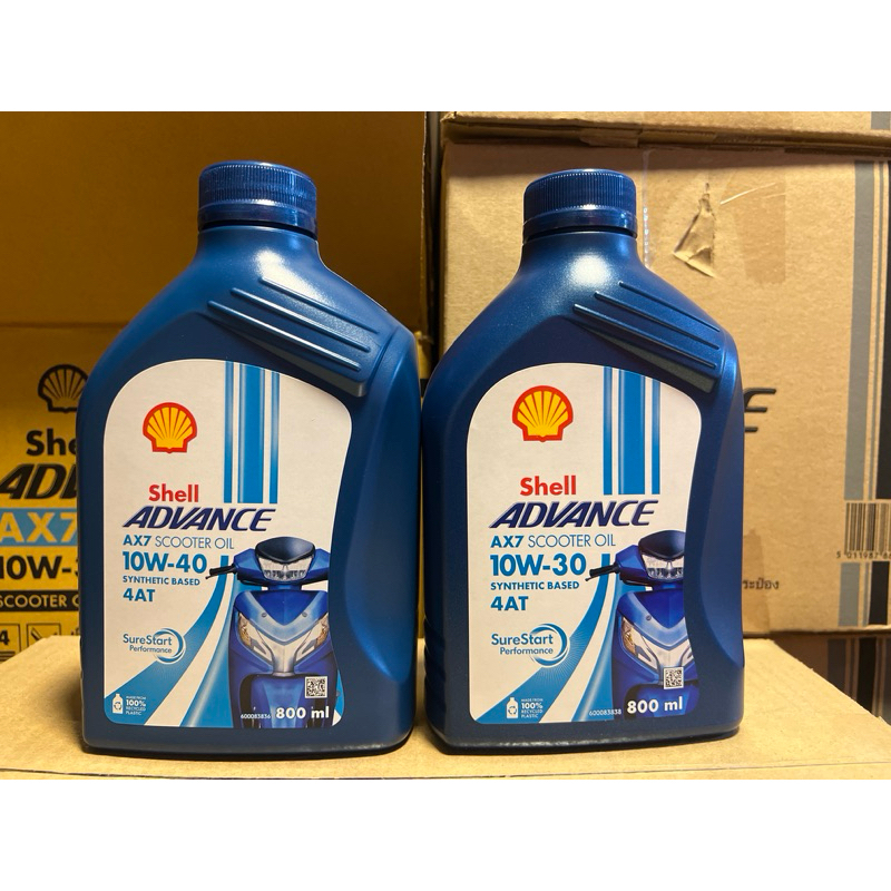 แท้🔥 น้ำมันเครื่อง Shell advance Ax7 Scooter 10w-40 และ 10w-30 4-AT ...