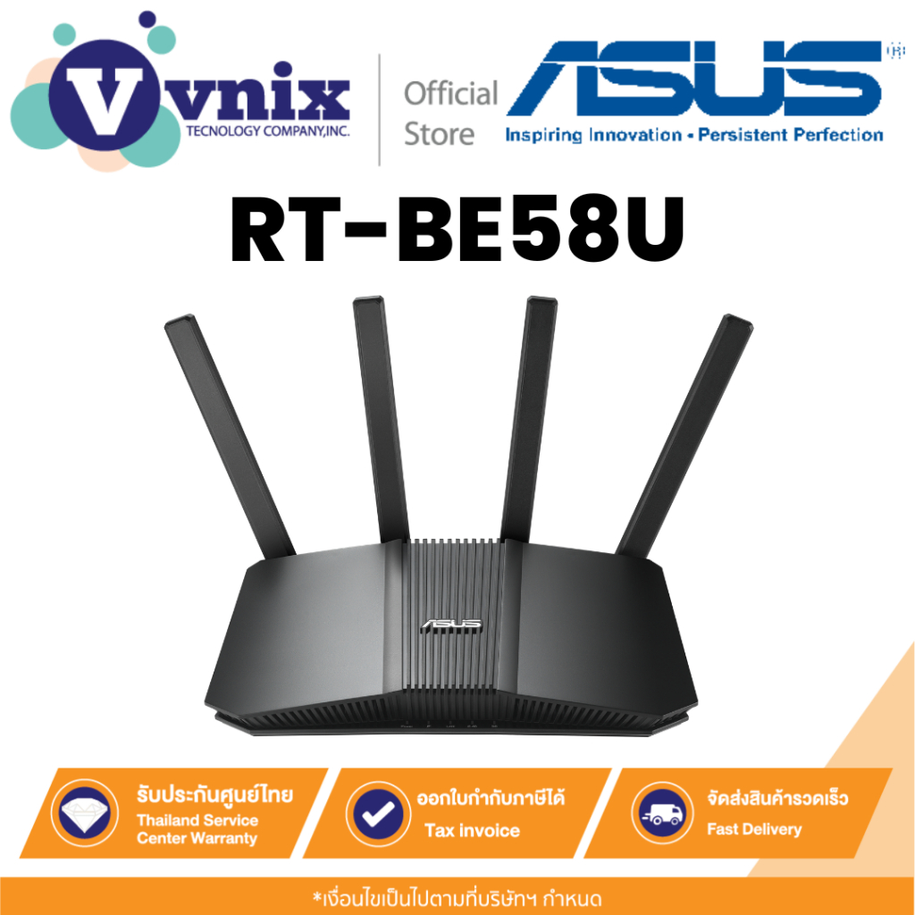 Asus RT-BE58U เราเตอร์ Network WiFi 7 AiMesh Extendable Router By Vnix ...