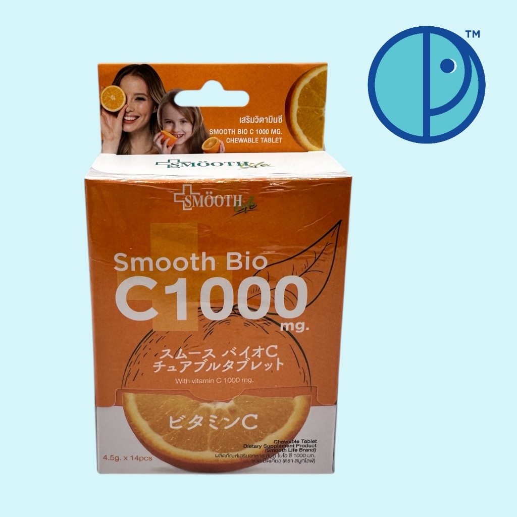 Smooth Bio C1000 mg.Chewable Tablet สมูท ไบโอซี 1000 มก. ชนิดเม็ดเคี้ยว ...