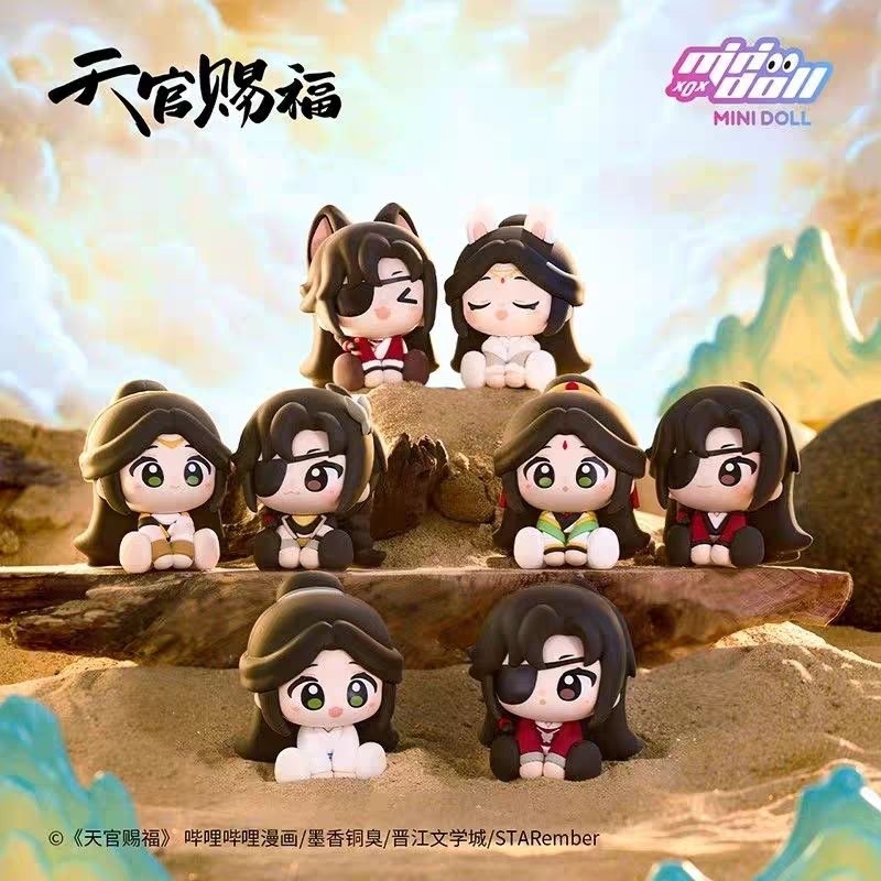 พร้อมส่ง: Tgcf minidoll กล่องสุ่ม mini ปุจิ สวรรค์ประทานพร วัสดุ Pvc ...