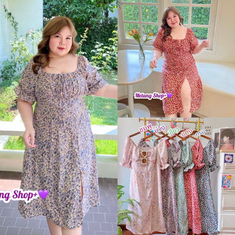 Chubby dress ชุดเดรสคนอวบผ้าพลิ้วใส่สบาย ผ้าไม่หนาไม่บาง เดรสหน้าร้อนสาวอวบใส่ไปทะเล เสื้อผ้า ...