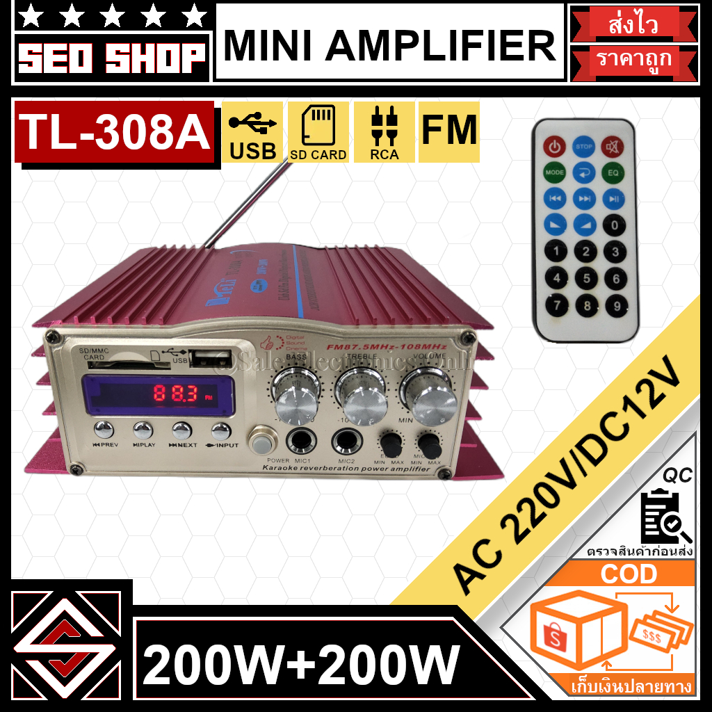 เพาเวอร์แอมป์ 200W+200W TELI รุ่น TL-308A | Shopee Thailand